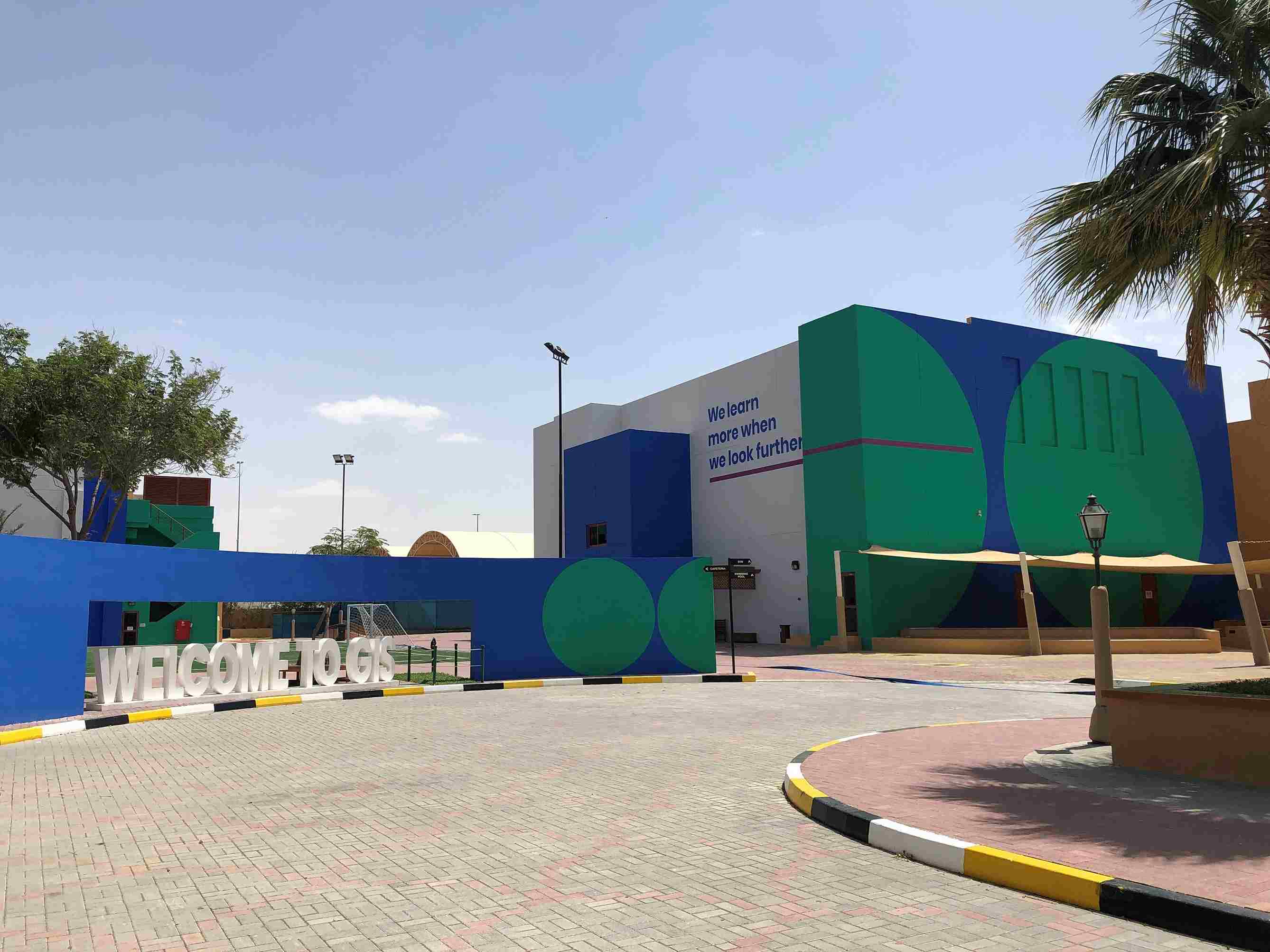 Greenfield international school Dubai United Arab Emirates | Profile ...