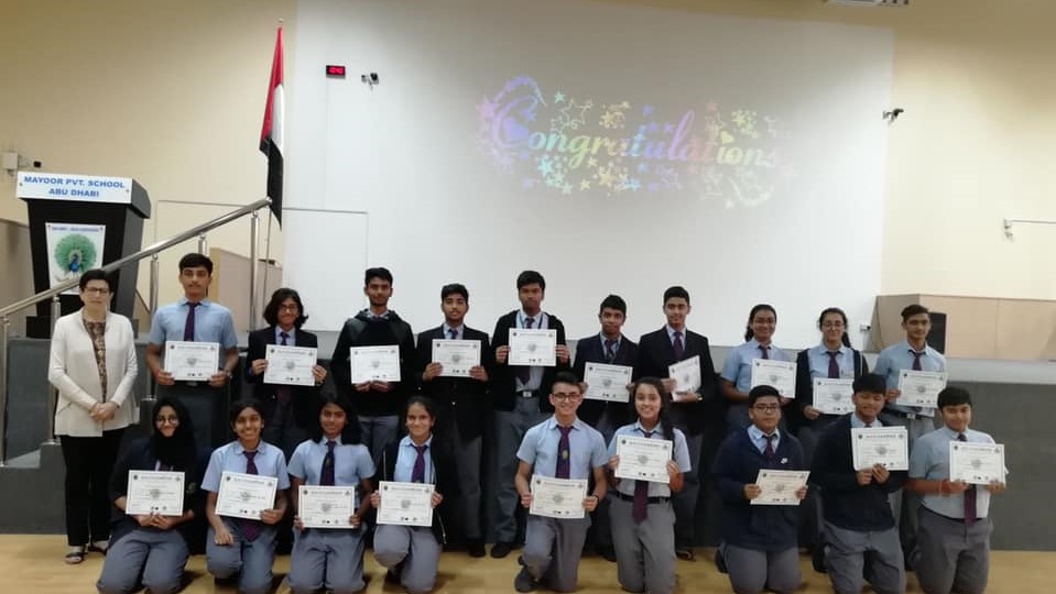 Mayoor Private School Abu Dhabi United Arab Emirates | Profile, Rating ... Mayoor Private School Abu Dhabi United Arab Emirates | Profile, Rating ...