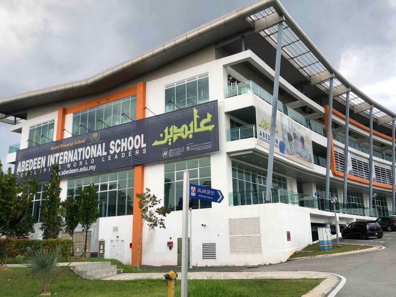 Abedeen International School Cyberjaya Malaysia | Profile, Rating, Fee ...